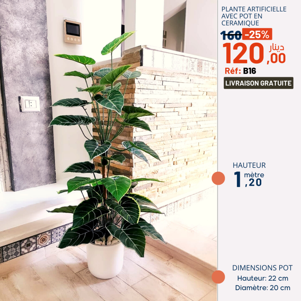 Plante Artificielle 1m50