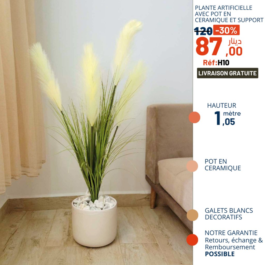 Herbe de la pampa artificielle dans un pot en céramique H10 - Plantes d ...